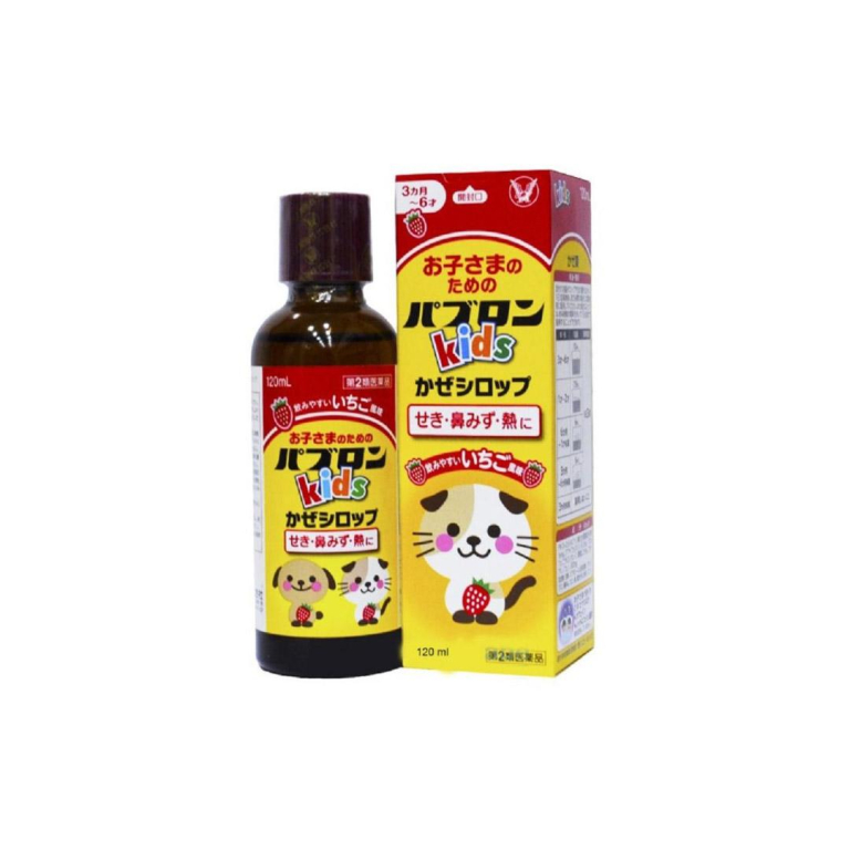 Siro trị ho cho bé: Có nguồn gốc thảo dược và có hoạt chất trị ho